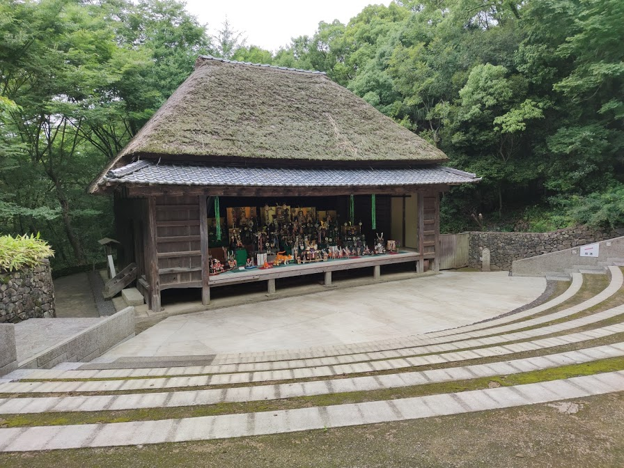 Shikoku mura Village and Mt. Yashima. | Traditional Apartment | 香川県高松市の ...